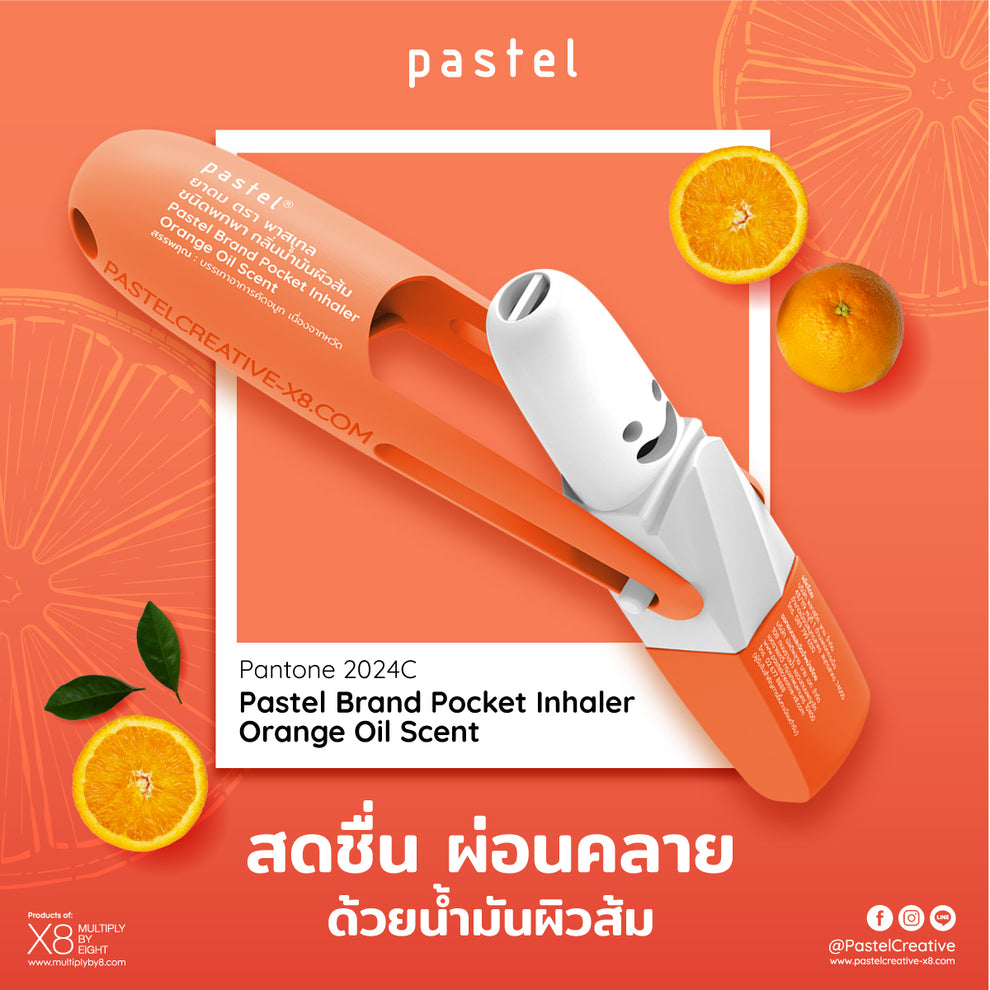 Pastel Brand Pocket Inhaler Fresh & Fruity – Face and Body